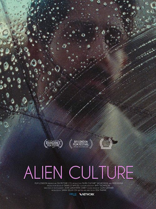Alien Culture - Рейтинги, отзывы, дата выхода на CUB