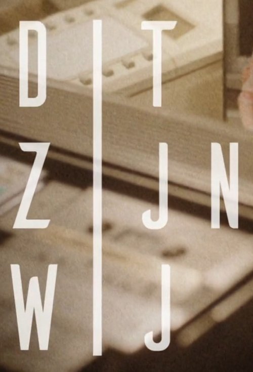 Dit zijn wij - Рейтинги, отзывы, дата выхода на CUB