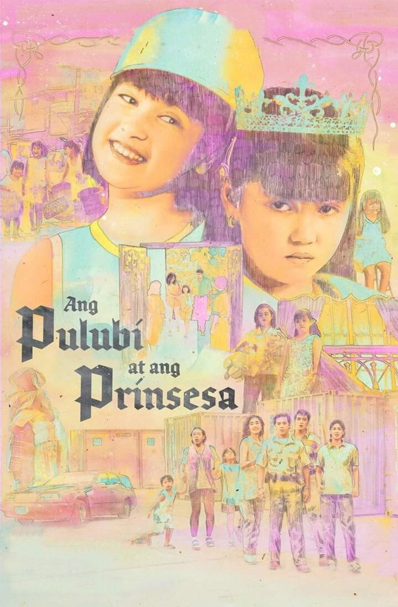 Ang Pulubi at ang Prinsesa - Рейтинги, отзывы, дата выхода на CUB