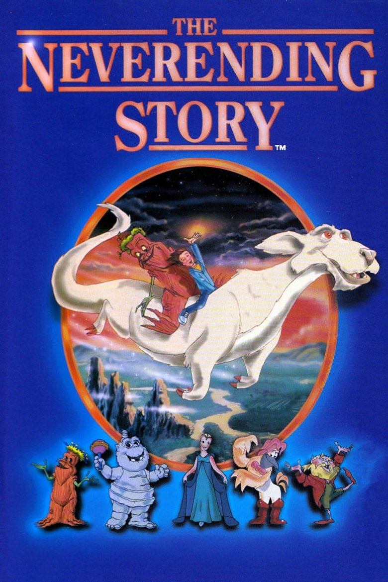 The NeverEnding Story - Рейтинги, отзывы, дата выхода на CUB