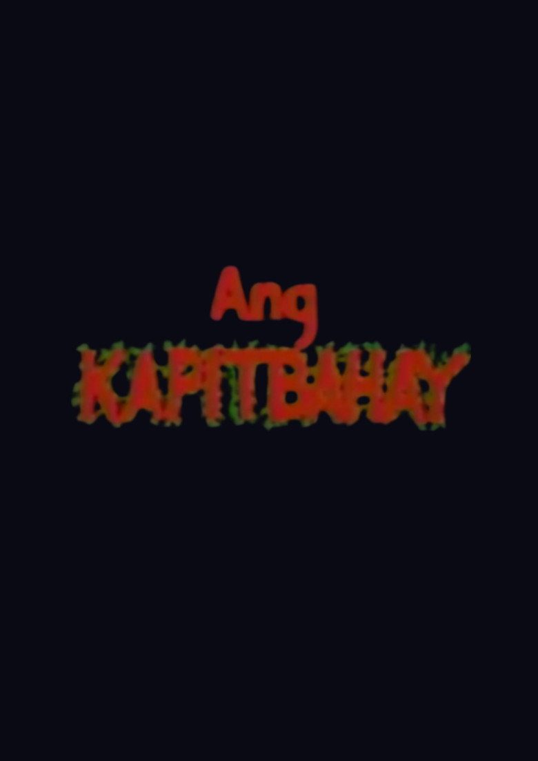 Ang Kapitbahay - Рейтинги, отзывы, дата выхода на CUB